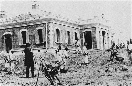 Progressive Movement · 1883 Korean Press in Seoul · Santa Clara ...